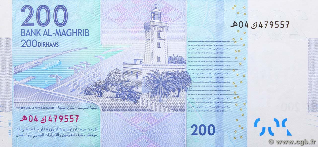 200 Dirhams Type 2012 Maroc | Maroc - Le catalogue Numizon
