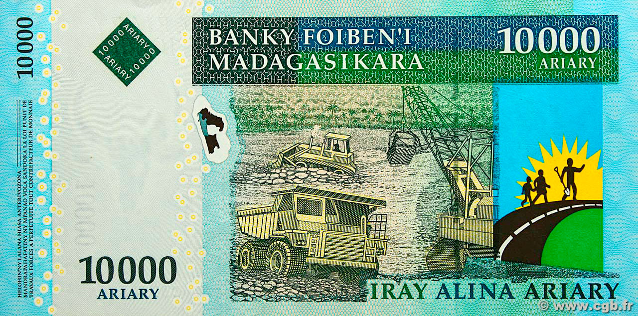 10000 Ariary Type 2015 Madagascar | Madagascar - Le catalogue Numizon