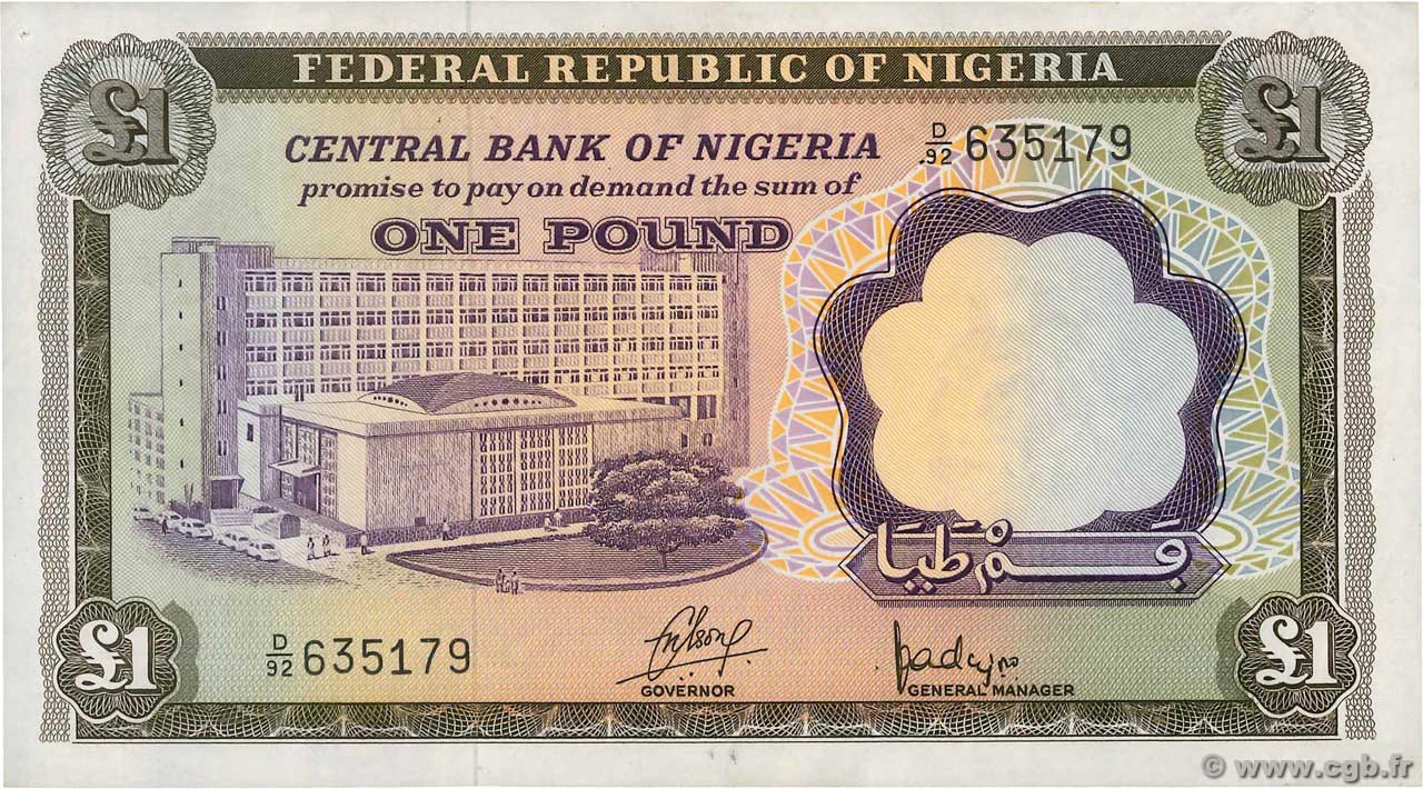 Nigeria 1 pound | Nigeria - The banknote Numizon catalog