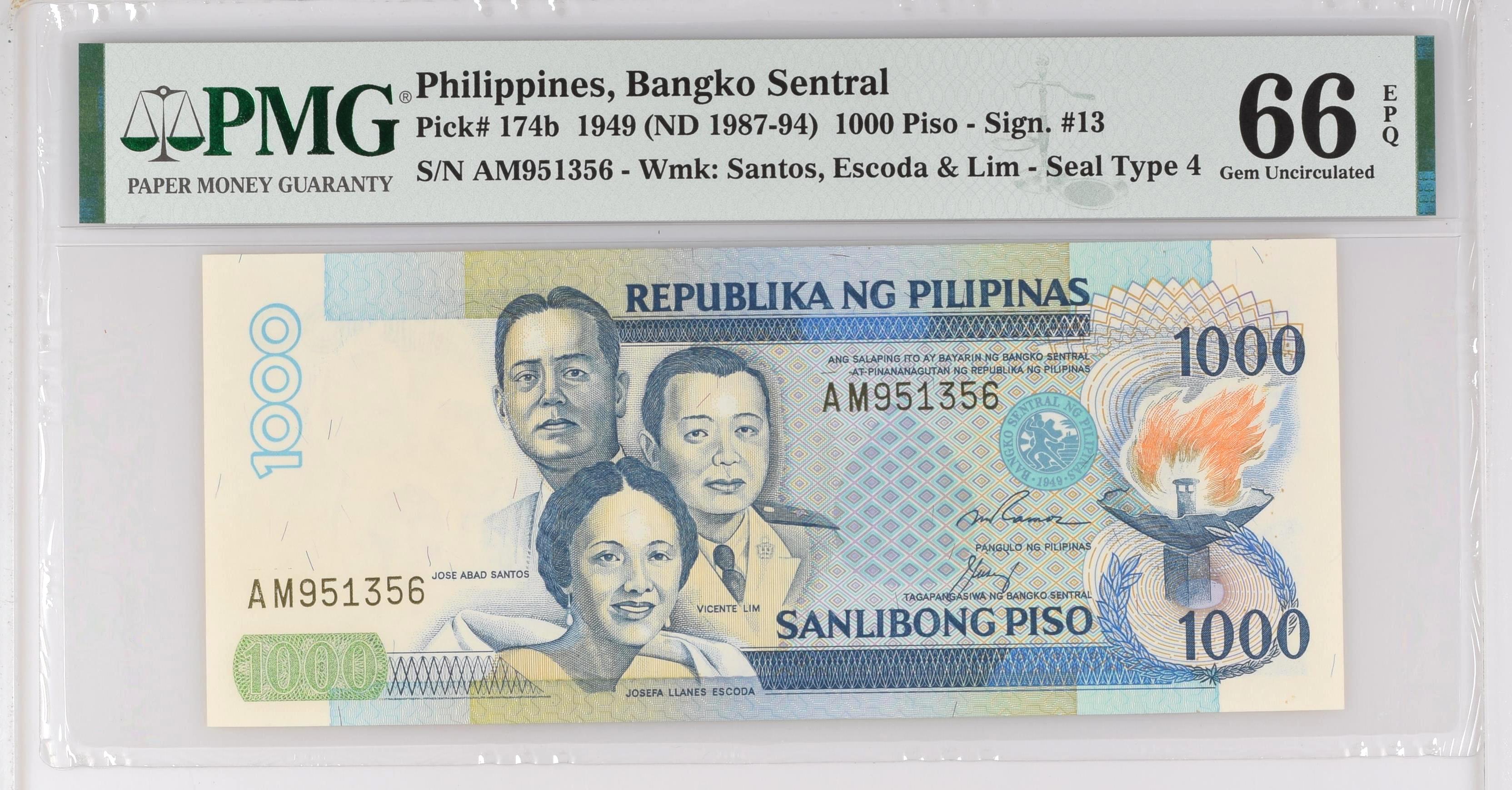 Philippines 1000 pesos type 1991 | Philippines - The banknote Numizon ...