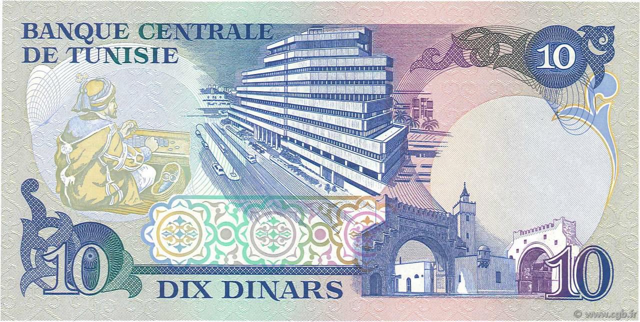 10 Dinars Type 1983 Tunisie | Tunisie - Le catalogue Numizon
