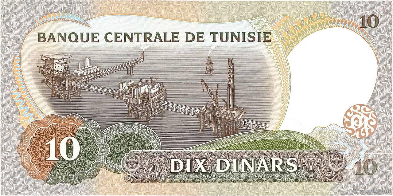 10 Dinars Type 1986 Tunisie | Tunisie - Le catalogue Numizon