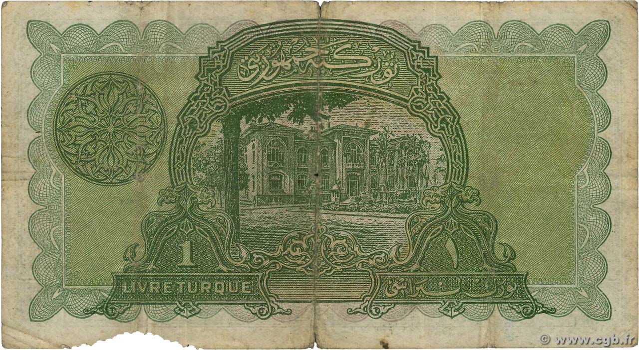 1 livre turque type 1341 Turquie | Turquie - Le catalogue Numizon