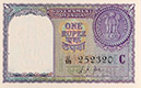 India 1 rupee type 1957 | India - The banknote Numizon catalog