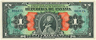 Panama 1 balboa Type 1941 | Panama - The banknote Numizon catalog