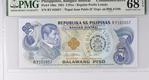 Philippines 5 pesos type 1904 | Philippines - The banknote Numizon catalog