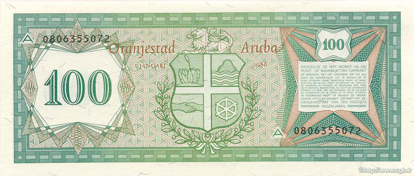 100 florin Type 1986 | Aruba - The banknote Numizon catalog