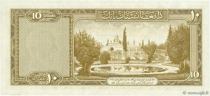 Afghanistan's banknotes - The banknote Numizon catalog