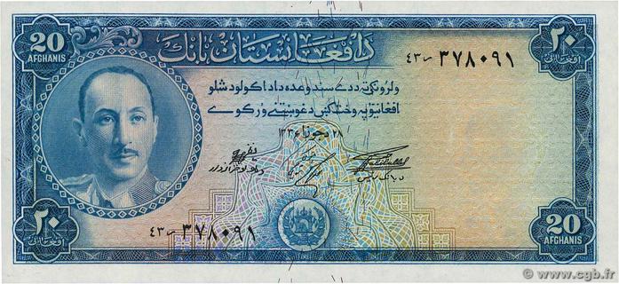 Afghanistan's banknotes - The banknote Numizon catalog