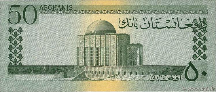 Afghanistan's banknotes - The banknote Numizon catalog