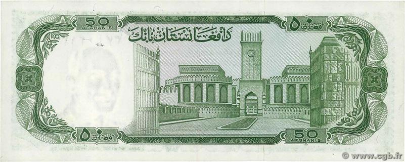 Afghanistan's banknotes - The banknote Numizon catalog