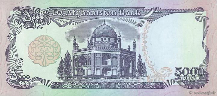 5,000 afghanis Type 1993 | Afghanistan - The banknote Numizon catalog