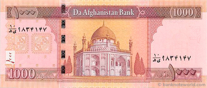 1,000 afghanis Type 2012 | Afghanistan - The banknote Numizon catalog