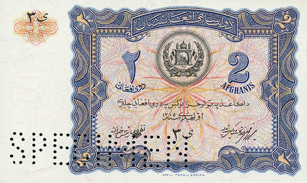 Afghanistan's banknotes - The banknote Numizon catalog