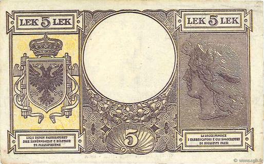 Albania's banknotes - The banknote Numizon catalog