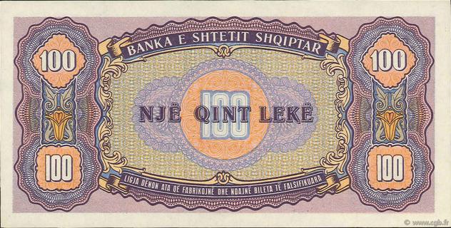 Albania's banknotes - The banknote Numizon catalog