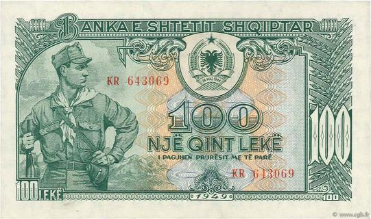 Albania 100 lekë type 1949 | Albania - The banknote Numizon catalog