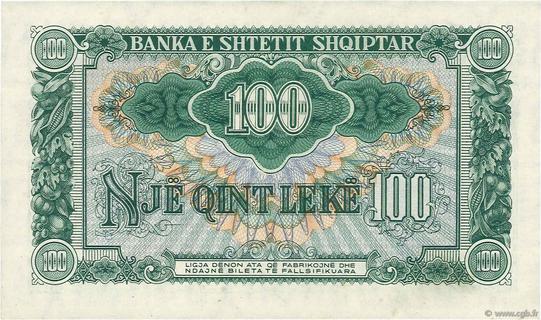 Albania's banknotes - The banknote Numizon catalog