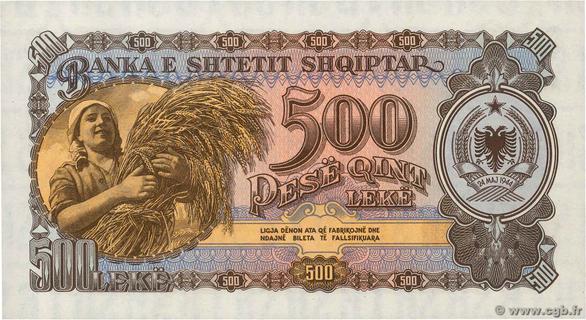 Albania's banknotes - The banknote Numizon catalog