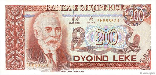 Albania 200 leke type 1996 | Albania - The banknote Numizon catalog