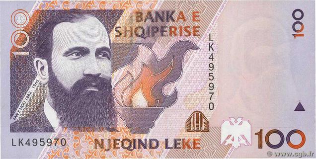 Albania 100 leke type 1996 | Albania - The banknote Numizon catalog