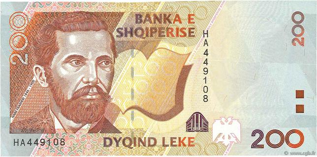Albania 200 leke type 1996 | Albania - The banknote Numizon catalog