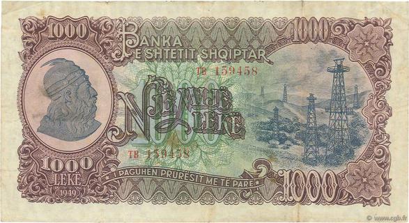 Albania's banknotes - The banknote Numizon catalog