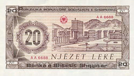 Albania 20 lekë type 1985 | Albania - The banknote Numizon catalog