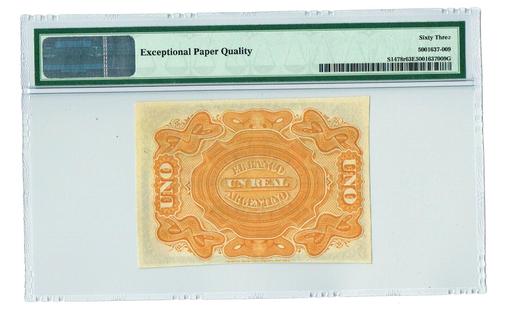 Argentina 1 Real Plata Boliviana type 1873 | Argentina - The banknote ...