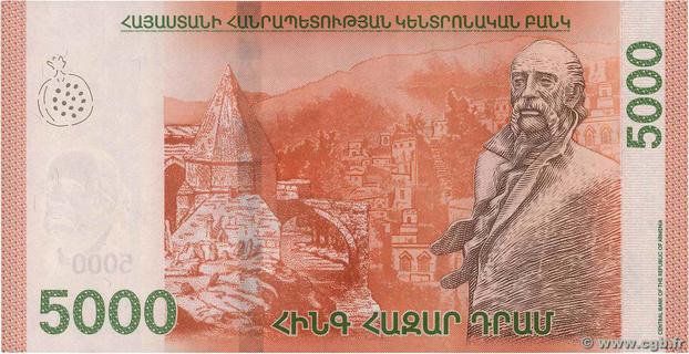 Armenia 5,000 dram type 2018 | Armenia - The banknote Numizon catalog