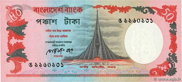Bangladesh 50 taka | Bangladesh - The banknote Numizon catalog