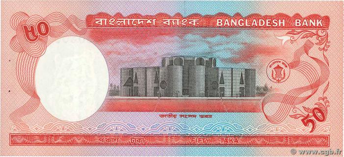Bangladesh 50 taka | Bangladesh - The banknote Numizon catalog