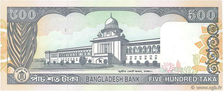 Bangladesh 500 taka | Bangladesh - The banknote Numizon catalog