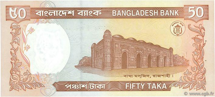 Bangladesh 50 taka | Bangladesh - The banknote Numizon catalog