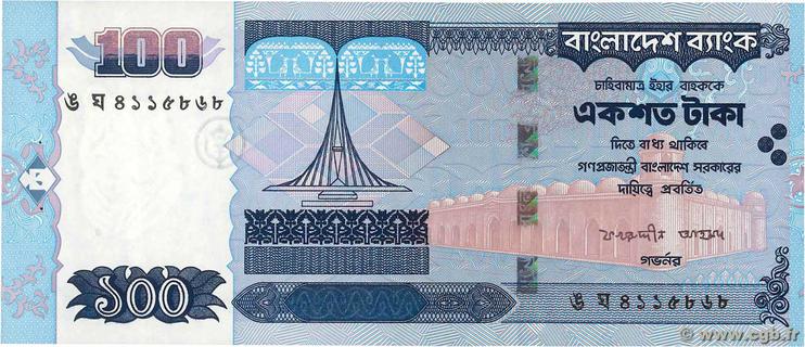 Bangladesh 100 taka type 2002 | Bangladesh - The banknote Numizon catalog