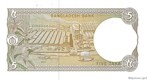 Bangladesh 5 taka type 2006 | Bangladesh - The banknote Numizon catalog