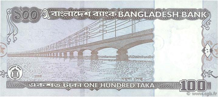 Bangladesh 100 taka type 2006 | Bangladesh - The banknote Numizon catalog