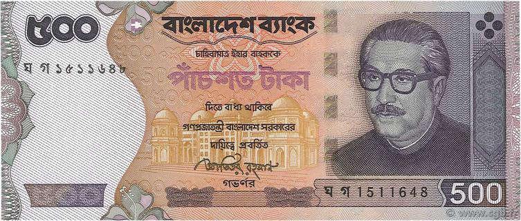 Bangladesh 500 taka type 2009 | Bangladesh - The banknote Numizon catalog