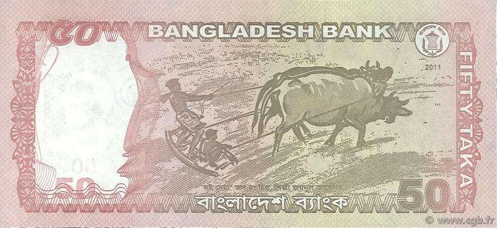 Bangladesh 50 taka type 2017 | Bangladesh - The banknote Numizon catalog