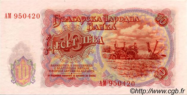 Bulgaria 10 levs type 1951 | Bulgaria - The banknote Numizon catalog