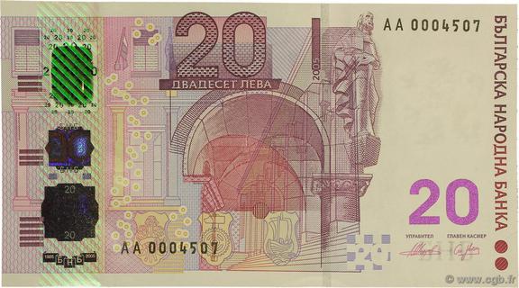 Bulgaria 20 levs type 2005 | Bulgaria - The banknote Numizon catalog