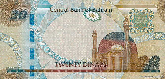 Bahrain 20 dinars Type 2006 | Bahrain - The banknote Numizon catalog
