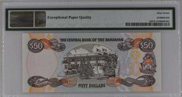 Bahamas's banknotes - The banknote Numizon catalog