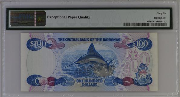 Bahamas's banknotes - The banknote Numizon catalog