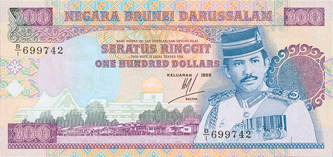 Brunei 100 dollars Type 1989 | Brunei - The banknote Numizon catalog