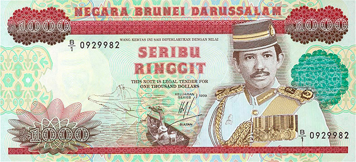 Brunei 1,000 dollars Type 1989 | Brunei - The banknote Numizon catalog