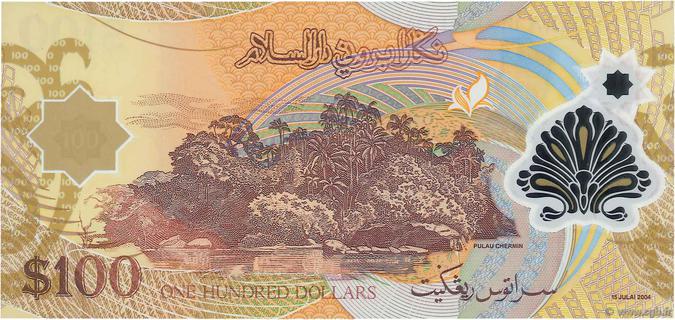 Brunei 100 dollars Type 2004 | Brunei - The banknote Numizon catalog