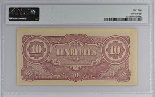 Burma's banknotes - The banknote Numizon catalog