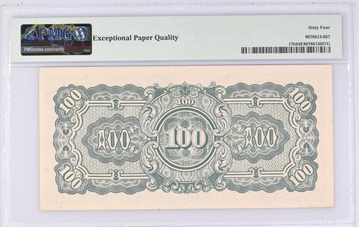 Burma's banknotes - The banknote Numizon catalog