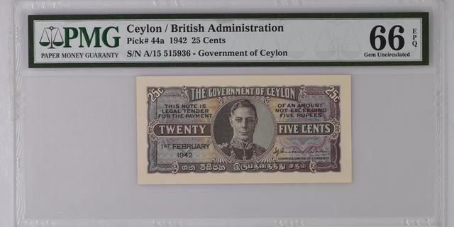 Ceylon's banknotes - The banknote Numizon catalog